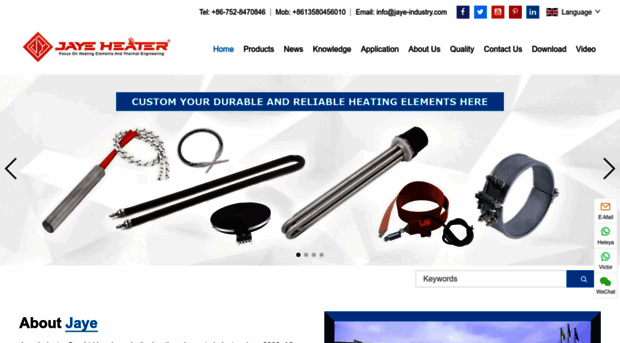 jaye-heater.com - China Best Industrial Heaters,... - JAYE Heater
