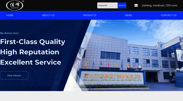 jf-syringe.com - Changzhou Jiafeng medical equi... - Jf Syringe
