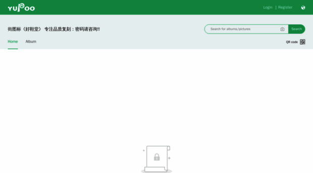jietubiao.x.yupoo.com - 街图标《好鞋堂》 专注品质复刻：密码请咨询!! | Yupo... - Jietubiao X Yupoo