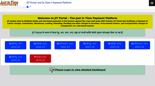 jit.nic.in - JIT Portal : Just In Time e-Pa... - JIT