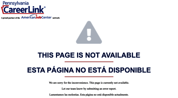 jobgateway.pa.gov - PA CareerLink - WELCOME TO PA ... - Jobgateway PA