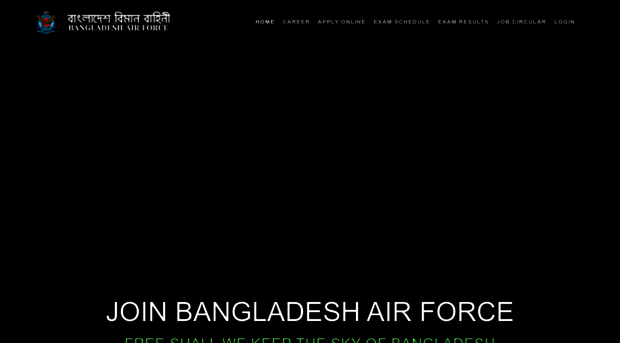 joinairforce.baf.mil.bd - Bangladesh Air Force || Home - Join Air Force ...