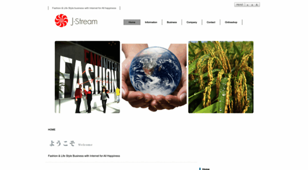 jstream.co.jp - 株式会社ジェイ・ストリーム オフィシャルコーポレートサイト - Jstream