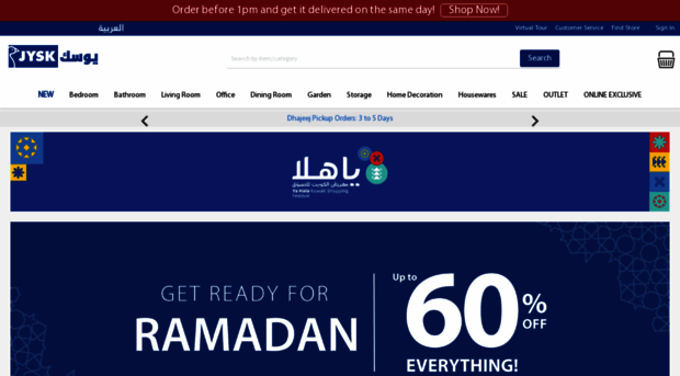 jysk.com.kw - JYSK Kuwait | Buy furniture, l... - JYSK