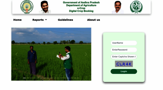 karshak.ap.gov.in - e-Panta - Karshak Ap