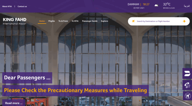 kfia.gov.sa - King Fahd International Airpor... - Kfia