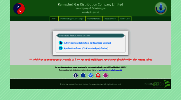 kgdcl.teletalk.com.bd - KGDCL - Karnaphuli Gas Distrib... - KGDCL Teletalk