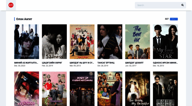 kino99.club - KINO99 – Шууд үзэх – Kino99.co... - KINO99