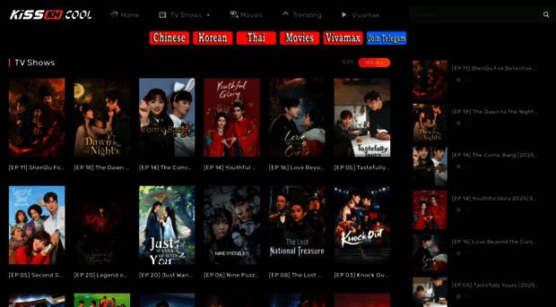 kisskh.cool - kisskh | Asian Dramas & Movies... - Kisskh