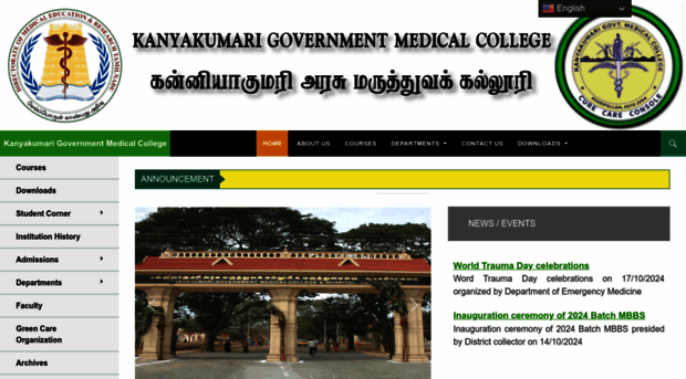 kkmc.tn.gov.in - Kanyakumari Government Medical... - Kkmc Tn