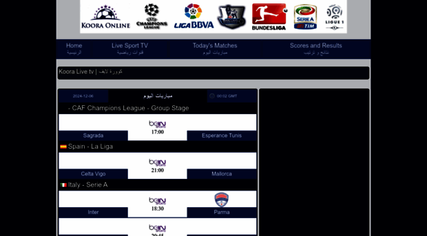 koora-live.info - Koora Live tv | كوورة لايف - Koora Live
