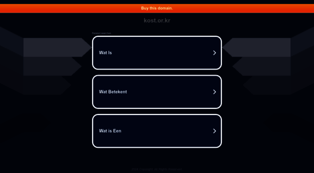 kost.or.kr - kost.or.kr - Kost