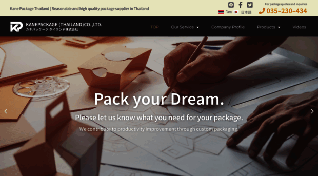 kpth.co.th - Kane Package Thailand | Reason... - Kpth