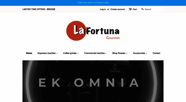 lafortunagourmethk.com - Coffee machine | Coffee grinde... - LA FORTUNA ...