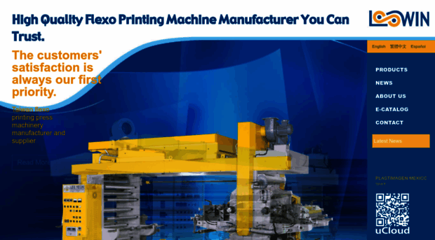 leewin.com.tw - LEEWIN: Flexo Printing Press M... - LEEWIN