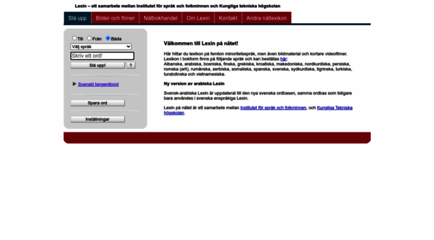 lexin.nada.kth.se - Lexin - Lexin Nada Kth