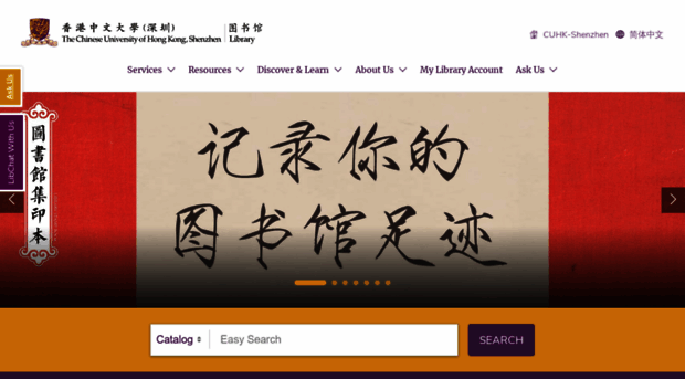 library.cuhk.edu.cn - Home | The Chinese University ... - Library Cuhk