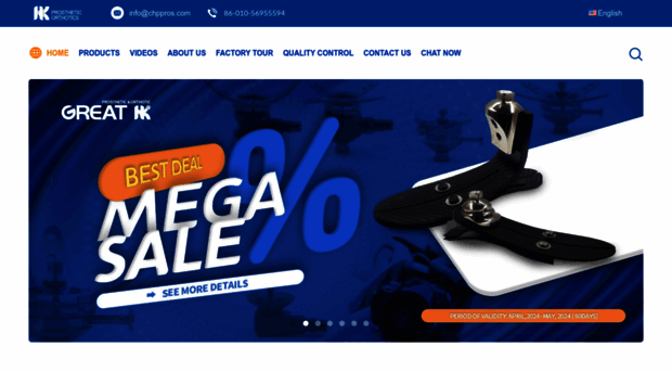 limb-prosthetic.com - Quality Lower Limb Prosthetic ... - Limb Prosthetic