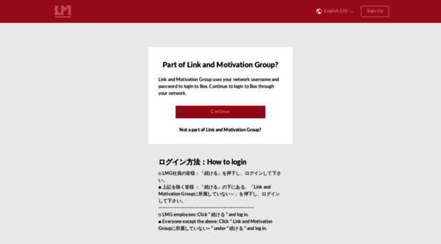 lmg.ent.box.com - Box | Login - Lmg Ent Box