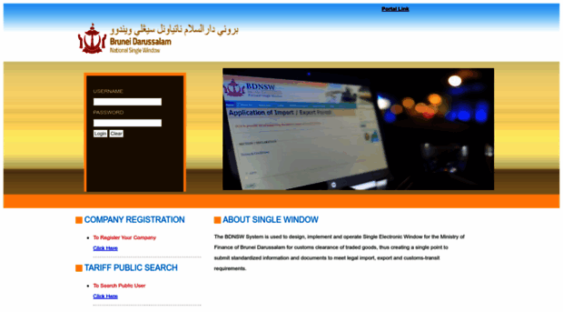 login.bdnsw.gov.bn - || Brunei Darussalam National ... - Login Bdnsw Gov
