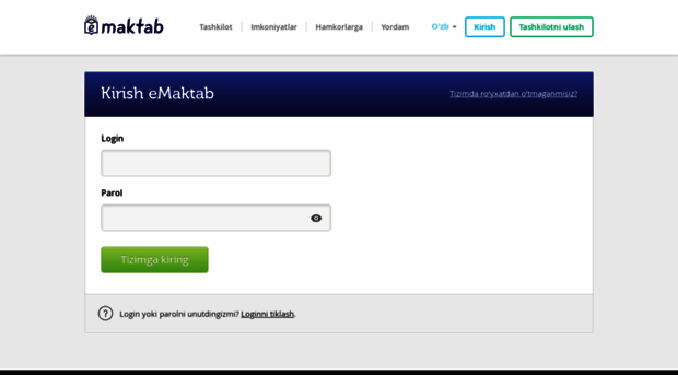 login.emaktab.uz - eMaktab| eMaktab ga kirish - Login EMaktab
