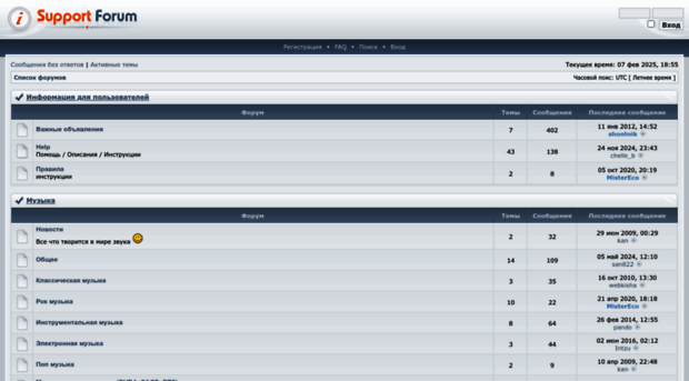 losslessclub.com - LosslessClub Forum - Главная с... - Lossless Club