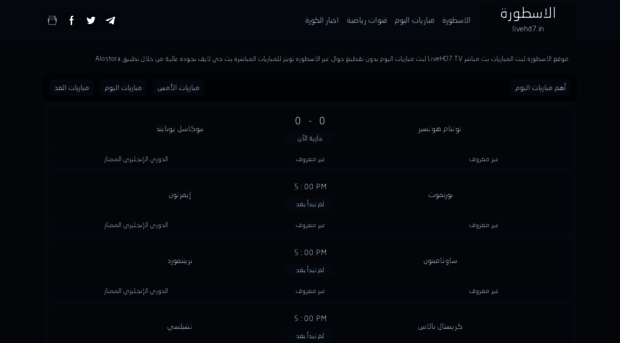 m.livehd7.in - Default Web Site Page - M Livehd 7