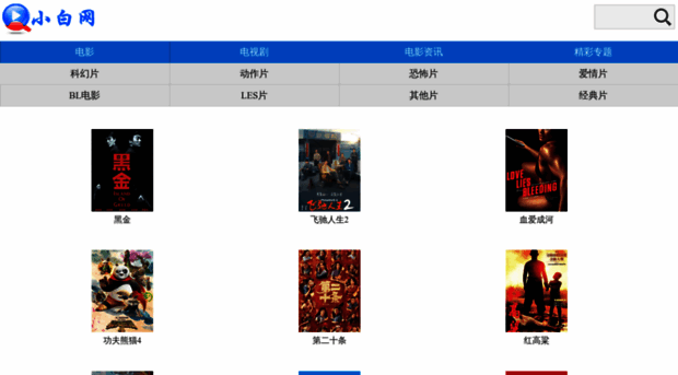 m.xb84w.net - xb84w.net - M Xb 84 W