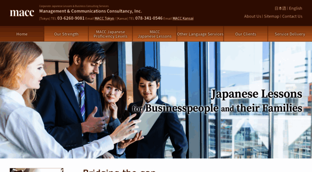 macc.co.jp - MACC Japanese Language School ... - MACC