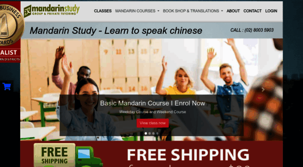 mandarinstudy.com.au - Mandarin Study - Learn Chinese - Mandarin Study
