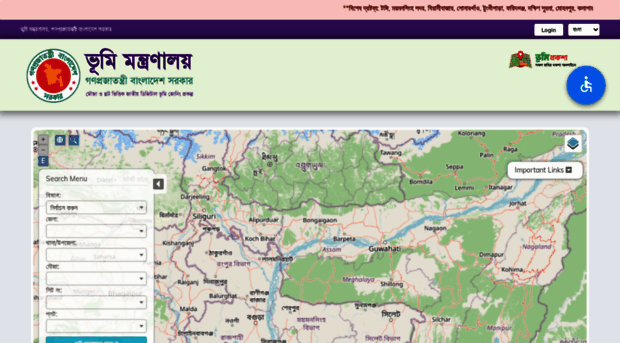 map.land.gov.bd - ভূমি নকশা - Map Land