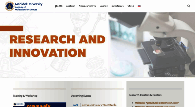 mb.mahidol.ac.th - Institute of Molecular Bioscie... - Mb Mahidol
