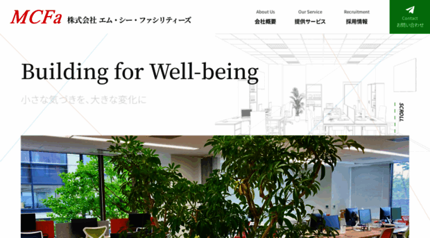 mcfa.co.jp - MCFa-株式会社エム・シー・ファシリティーズ- - MCFa