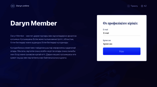 member.daryn.online - Daryn Member - Member Daryn