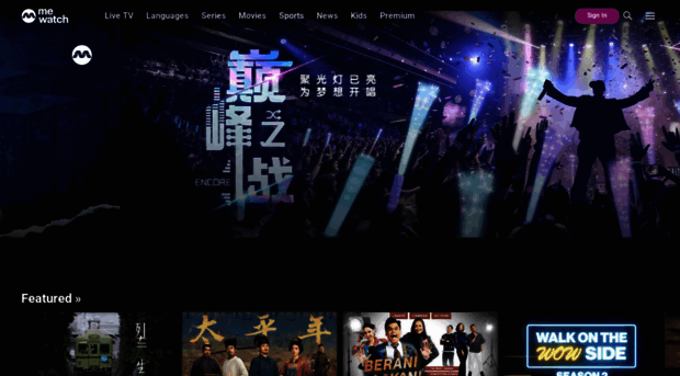 mewatch.sg - Local On-Demand Dramas, Movies... - Mewatch