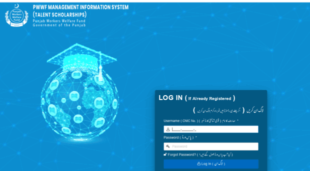 mis.pwwf.punjab.gov.pk - Home :: PWWF Management Inform... - Mis PWWF ...