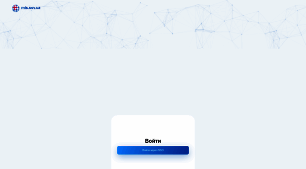 mis2.ssv.uz - mis2.ssv.uz - Mis 2 Ssv