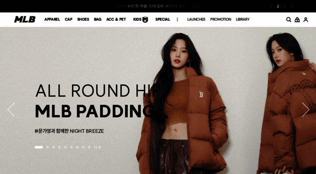 mlb-korea.co.kr - MLB 공식 온라인몰 - 스트릿한 캐주얼 컬렉션 브랜드... - MLB Korea
