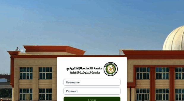 mnulms.menofia.education - منصة التعلم الإلكتروني - جامعة... - Mnulms ...