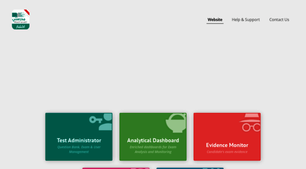 moecs.ekhtibar.moe.gov.sa - Online Evaluation System - Moecs Ekhtibar Moe