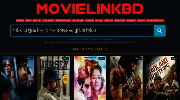 movielinkbd.shop - MovieLinkBD Official | MovieLi... - Movie LinkBD