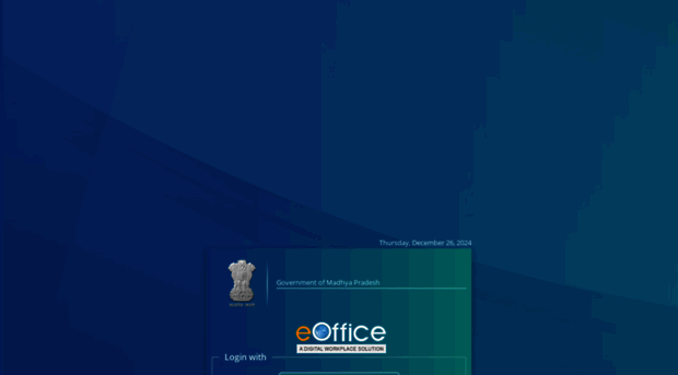 mpeoffice.gov.in - eOffice - Mp EOffice