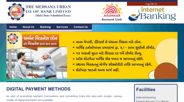 mucb.co.in - The Mehsana Urban Co. Op. Bank... - Mucb