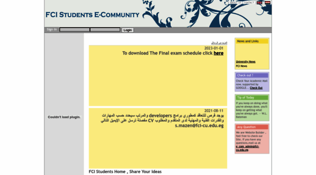 my.fci.cu.edu.eg - FCI Student Community - My FCI Cu