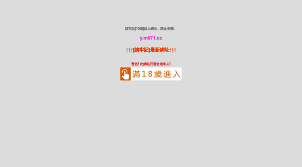 my56777.com - My 56777