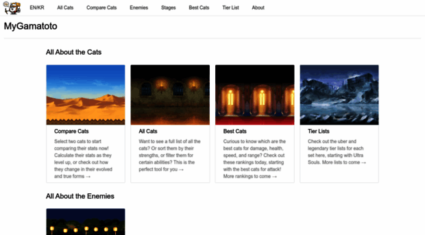mygamatoto.com - My Gamatoto | Battle Cats Wiki... - My Gamatoto