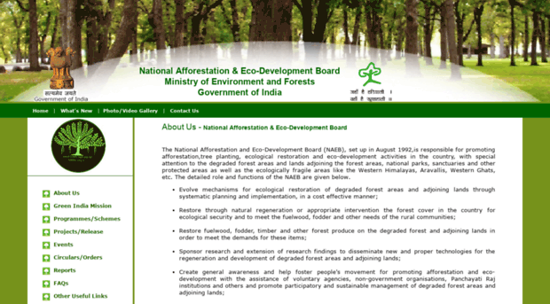 naeb.nic.in - Naeb