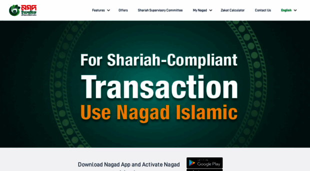 nagadislamic.com.bd - Nagad Islamic - Nagad Islamic