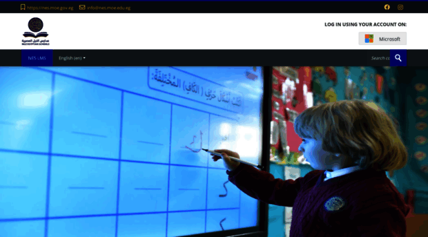 nes-lms.moe.gov.eg - Home | NEIS-LMS - Nes LMS Moe