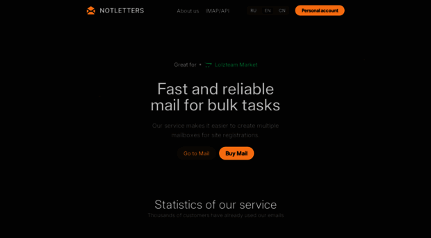 notletters.ru - NotLetters - Not Letters